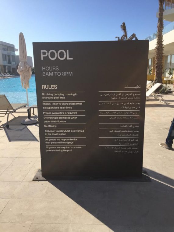 Hotel Signage – Direction stands - Beyman Agency